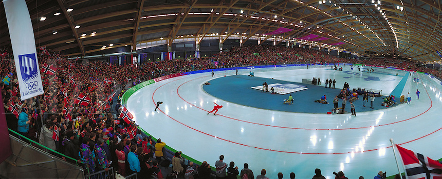Short track speed skating,long track speed skating,Speed skating helmet